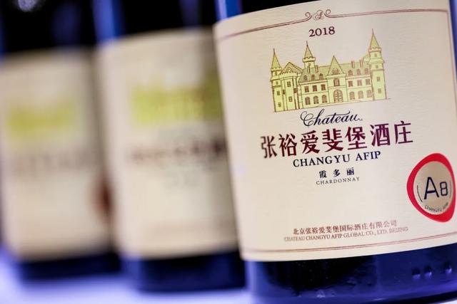 How China's biggest winery withstood wine market downturn
