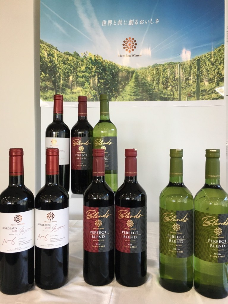 Mercian launches ambitious new brand to resuscitate wine sales in Japan