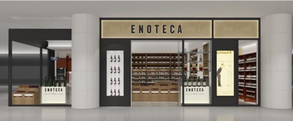Enoteca opens renovated Suzhou wine store