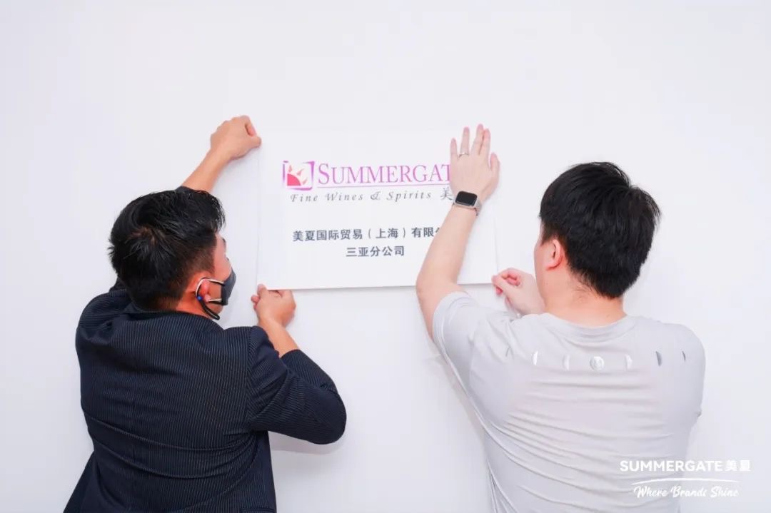 The cautionary tale of Summergate - Vino Joy News