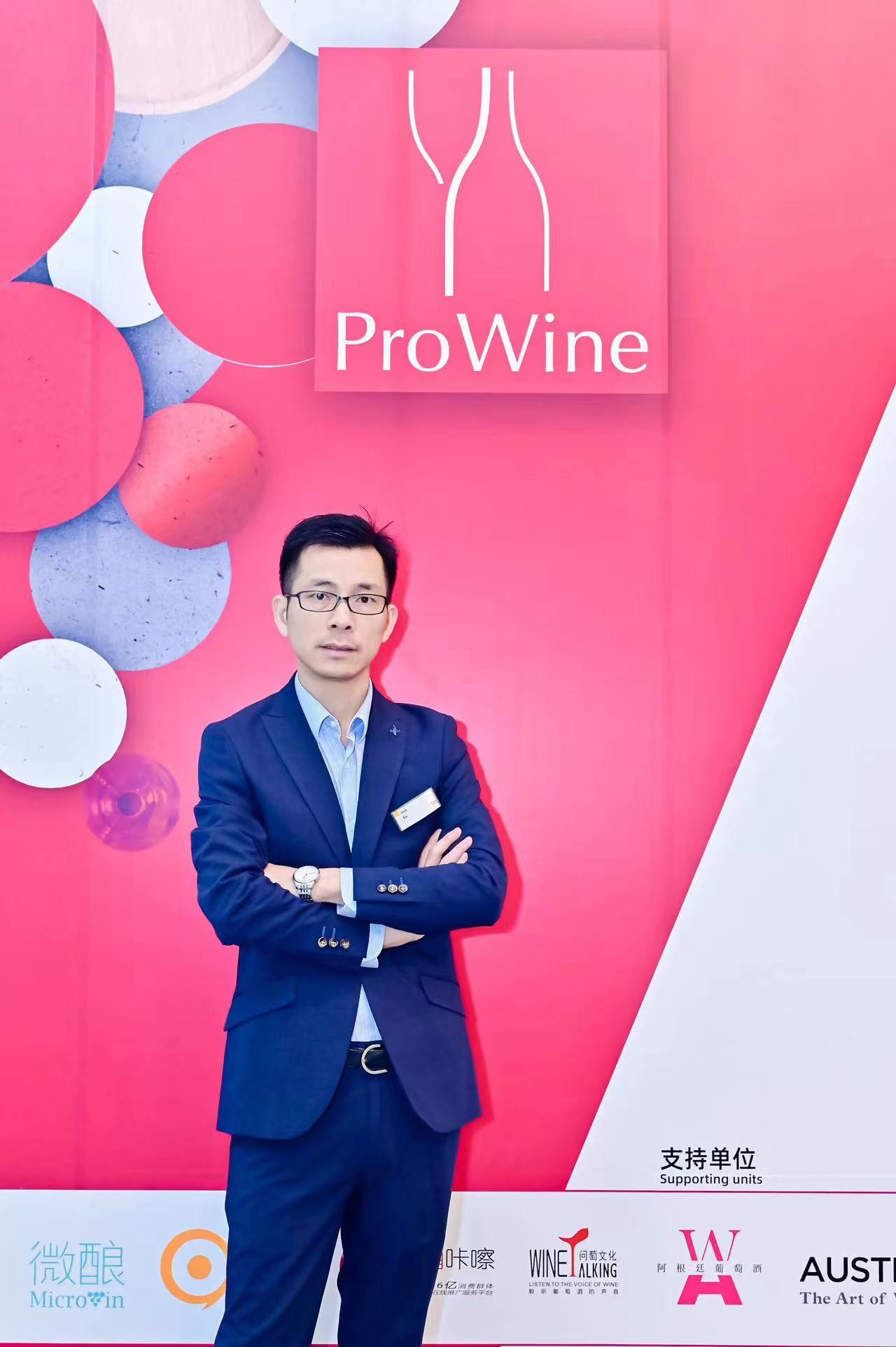 ProWine Shanghai at 10: the market barometer speaks - Vino Joy News