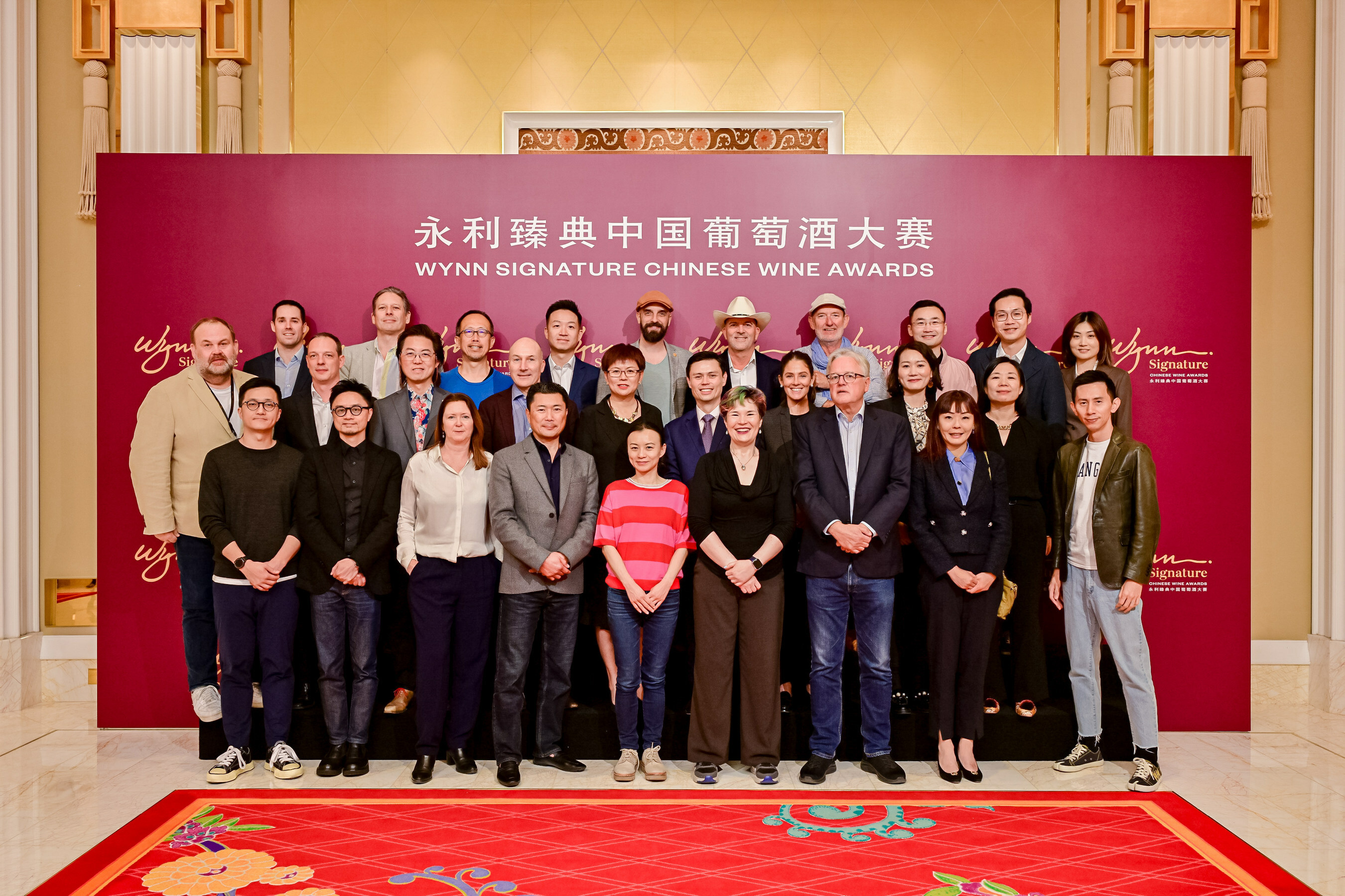 Wynn Macau launches largest international Chinese wine competition ...