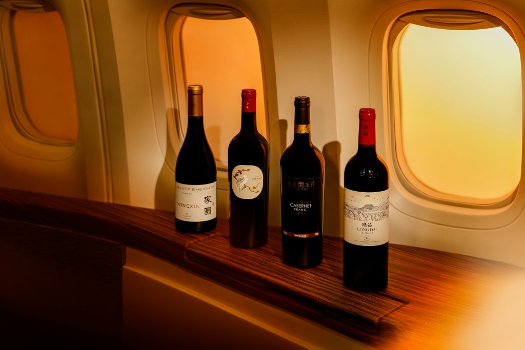 Cathay Pacific Adds Four Chinese Wines for Business and First Class ...
