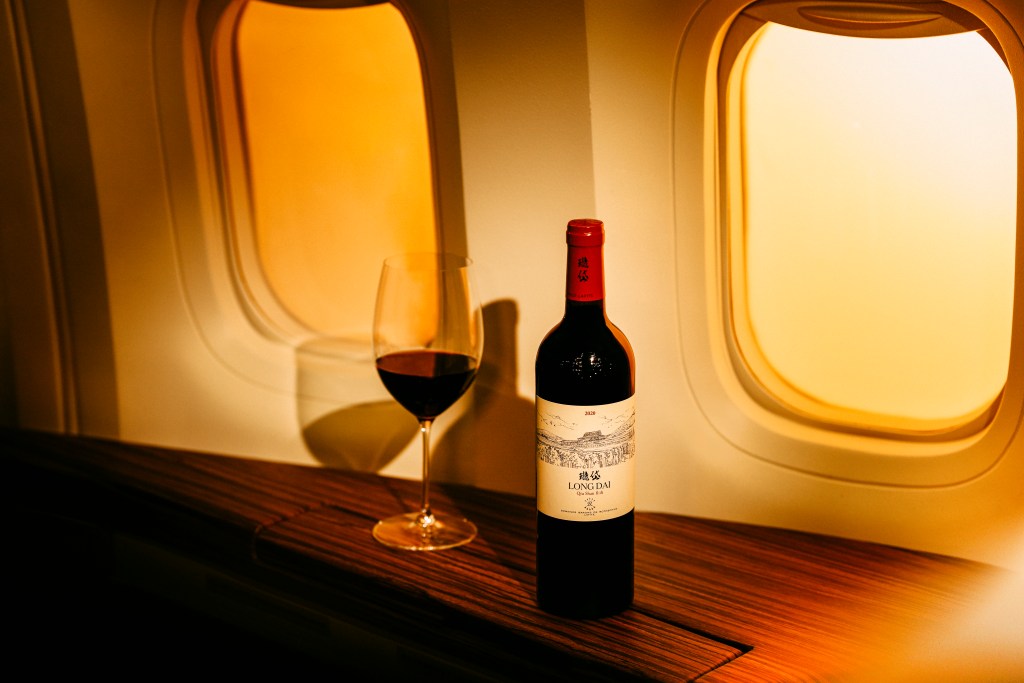 Cathay Pacific Adds Four Chinese Wines for Business and First Class ...