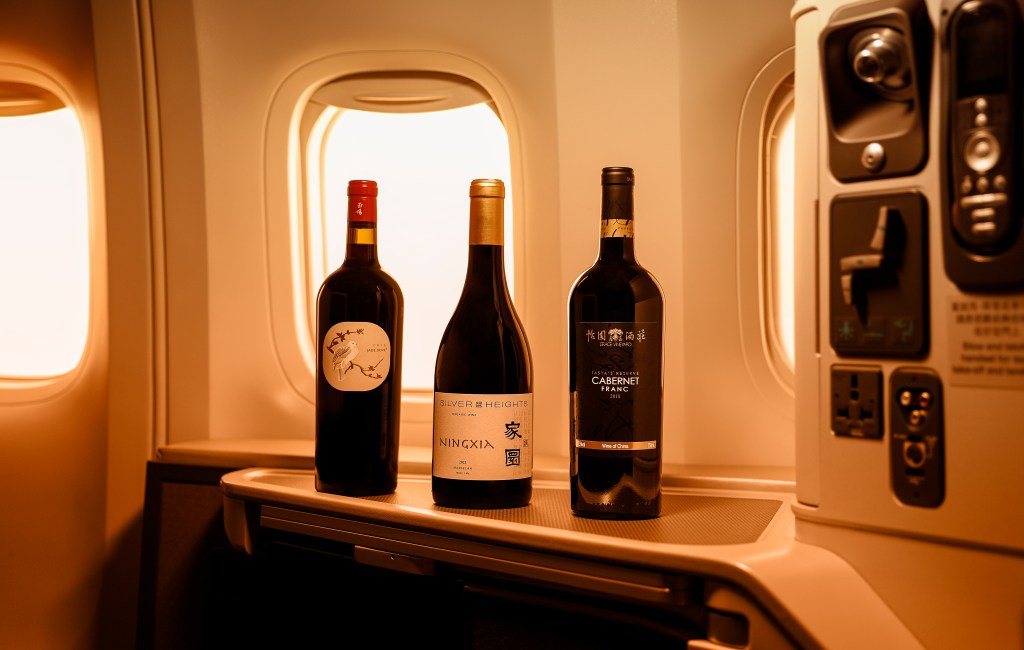 Cathay Pacific Adds Four Chinese Wines for Business and First Class ...
