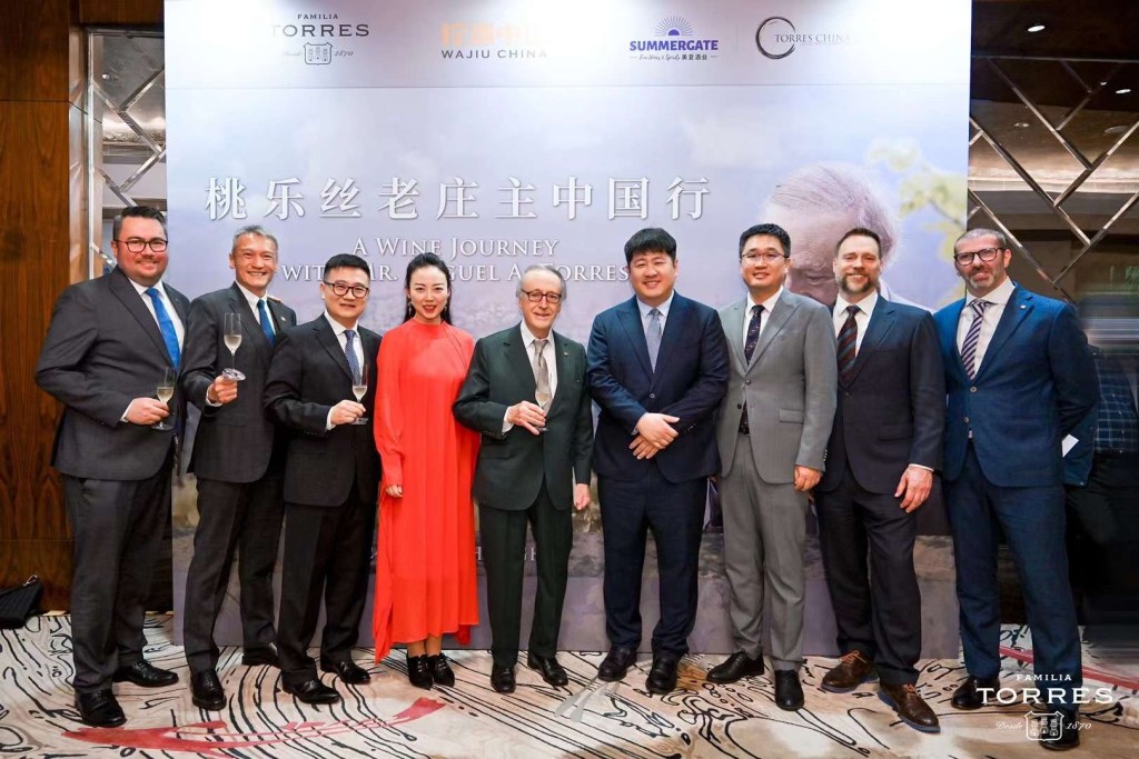 Wajiu Group: We Aim to Be the Largest Wine Distributor in Asia - Vino ...