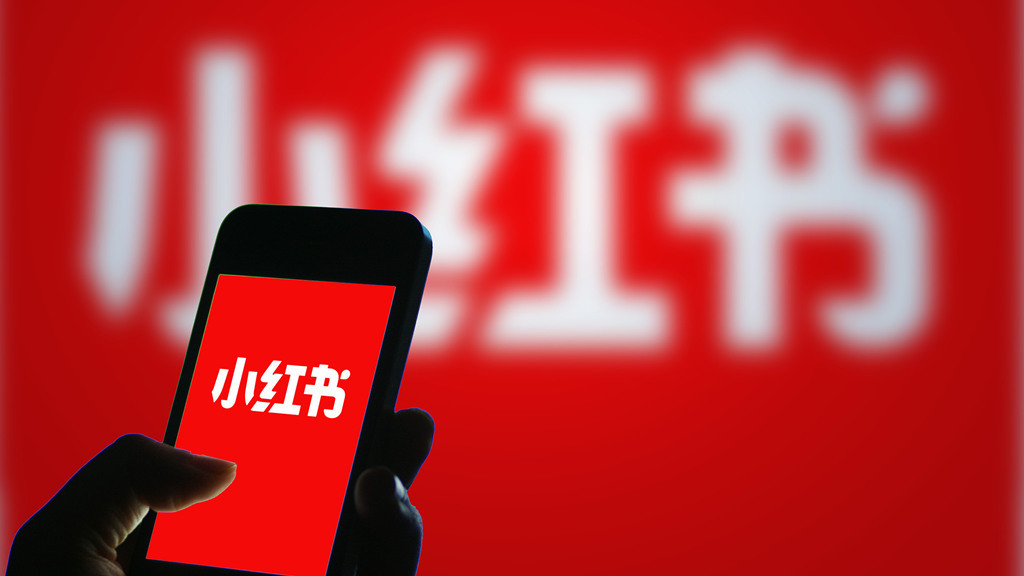 How Wine Brands Can Monetize Through China's Trendy Xiaohongshu - Vino Joy News