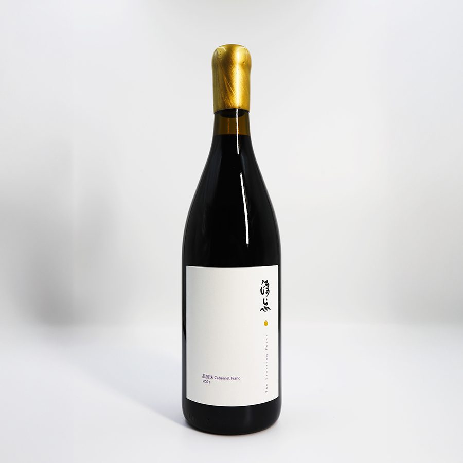 Cathay Pacific Introduces Six New Chinese Wines for First and Business ...