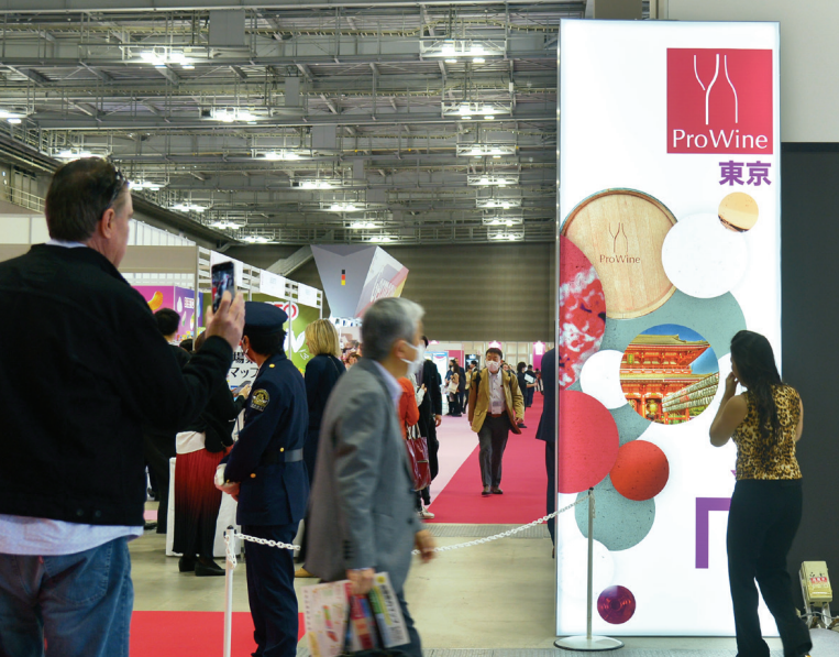 Japan's Biggest International Wine & Spirits Fair Returns: What to ...