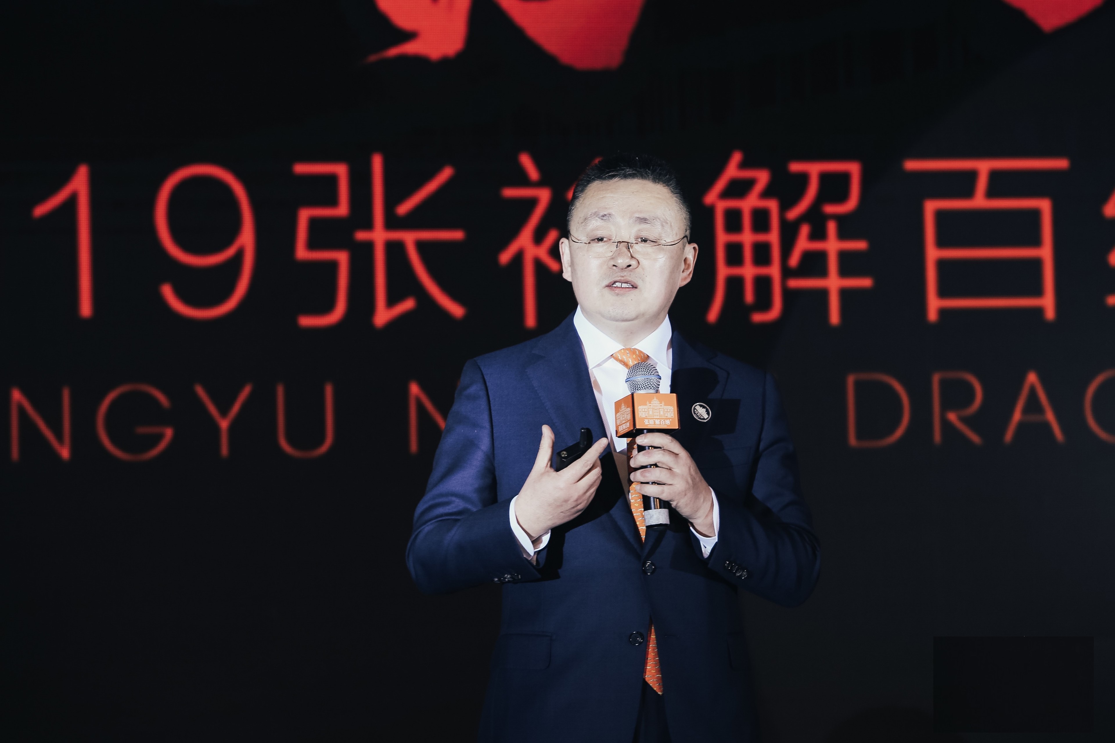 Changyu GM: We Failed to Connect with Consumers - Vino Joy News