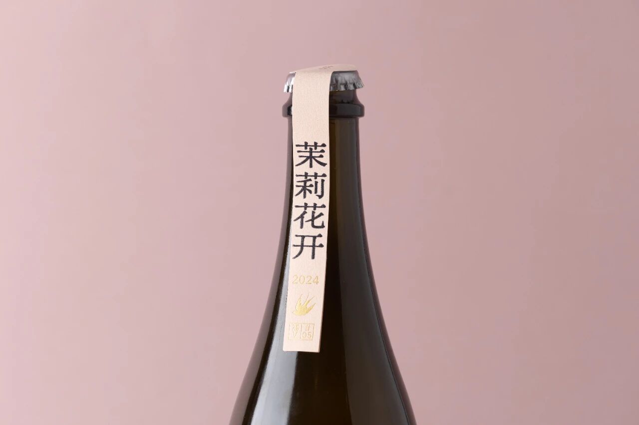 When Wine Meets Tea: How Chinese Wine Producers Are Brewing a New Trend ...
