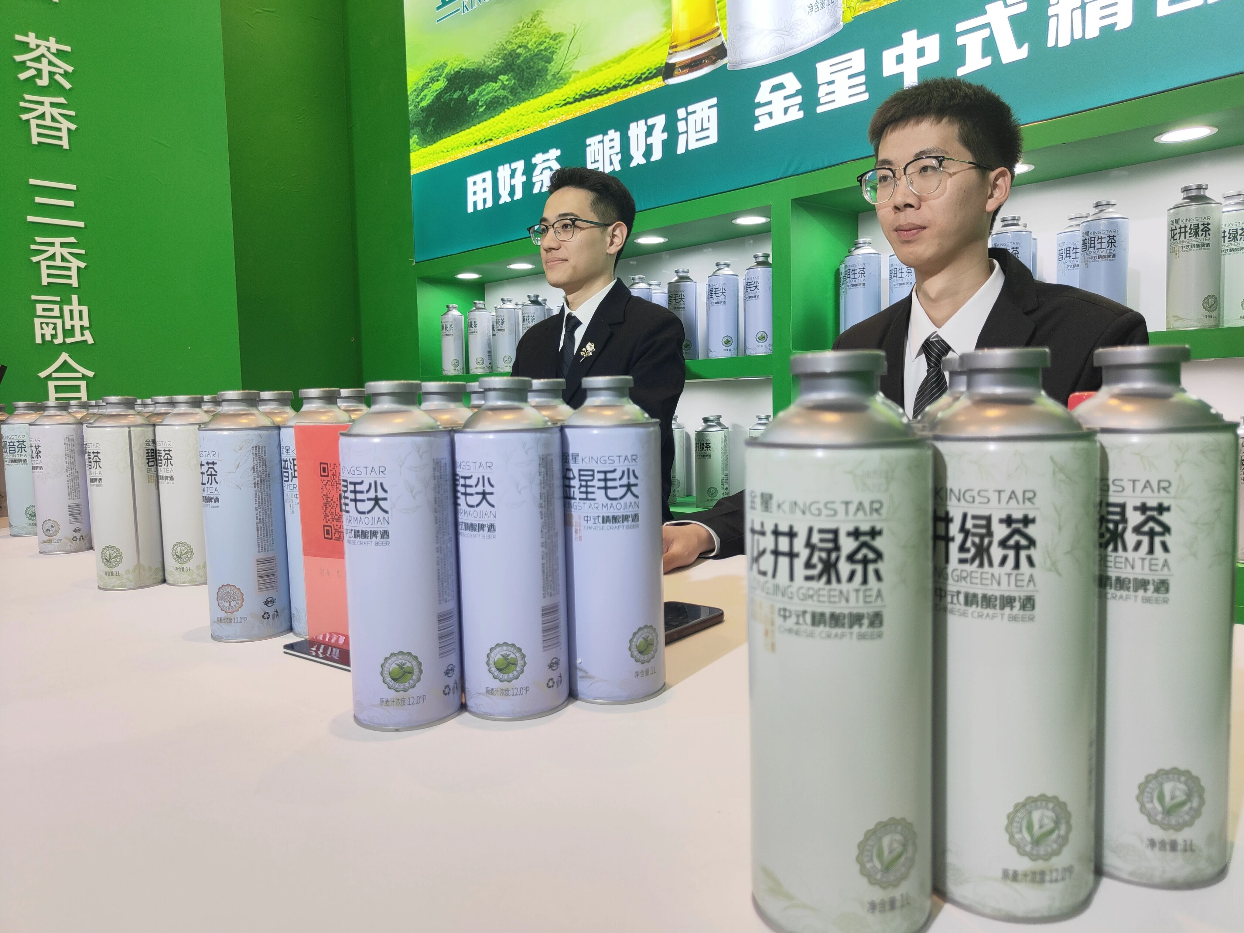 Chinese Tea Beer Maker Files for Hong Kong IPO - Vino Joy News